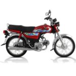 2025 Honda CD 70 Price in India, Specs, Mileage, Images - MotoTech India